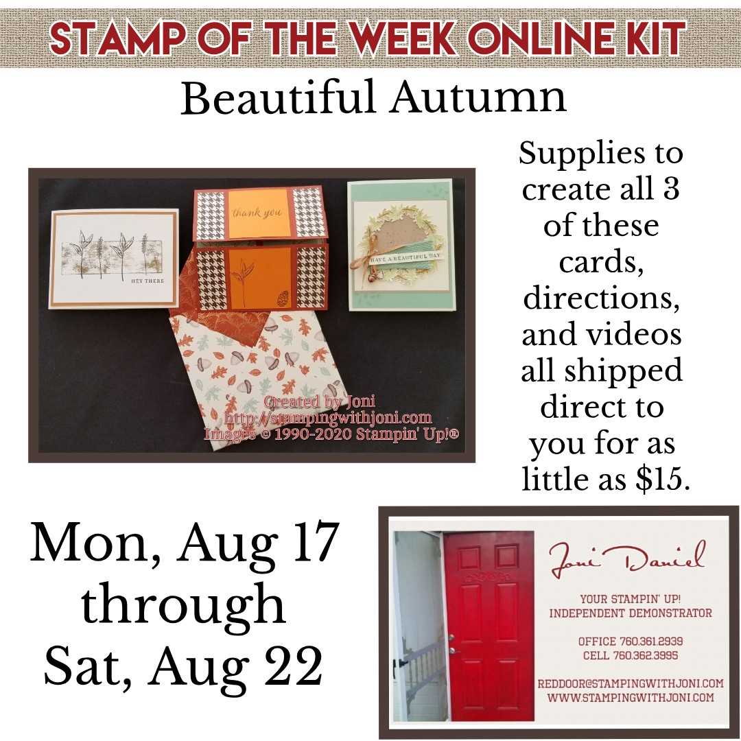 Stamp of the Week and Redemption! – Stamping With Joni and the Red Door ...